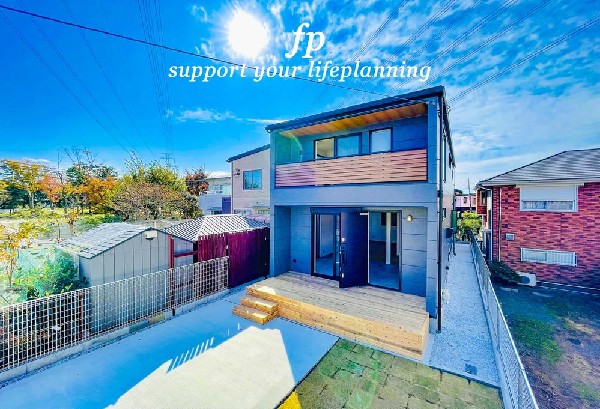 現地見学お申し込み｜新横浜・横浜・川崎の一戸建てや土地を探すなら【しんよこマイホームプラン】